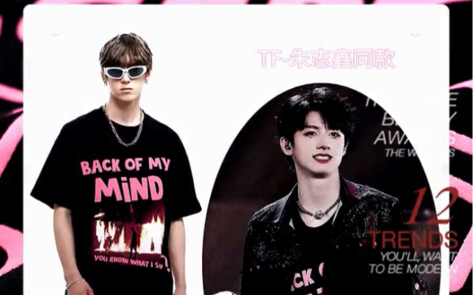震惊!我在自家看到了TF三代的同款!#tf家族三代