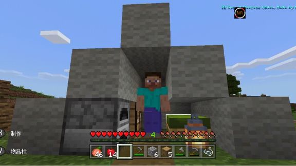 我的世界多模组生存 第四集 :我开始用手柄玩我的世界