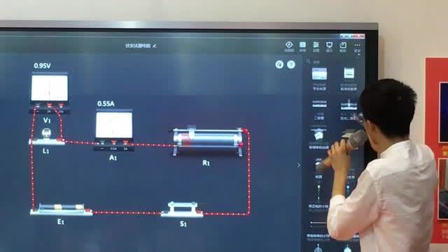 第76届教装展,教育信息化产品亮点多多!