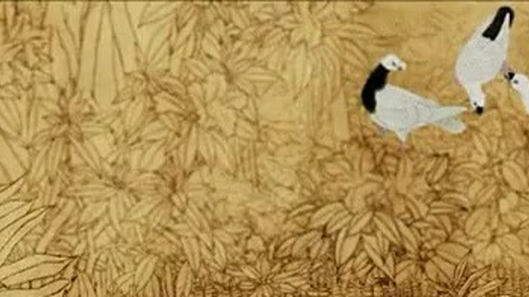 中国风动画短片《美丽的森林》,活的宋代工笔画