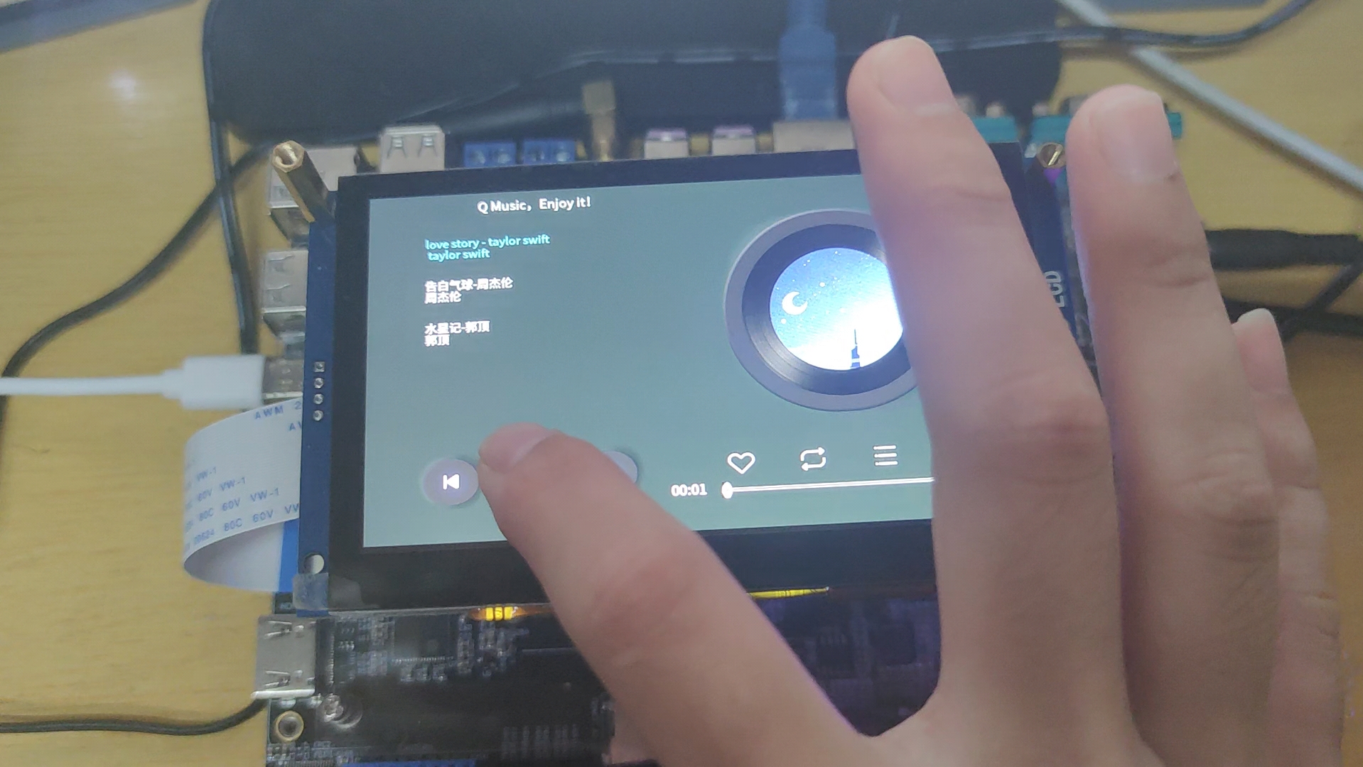 浅浅用Qt写个简单的界面