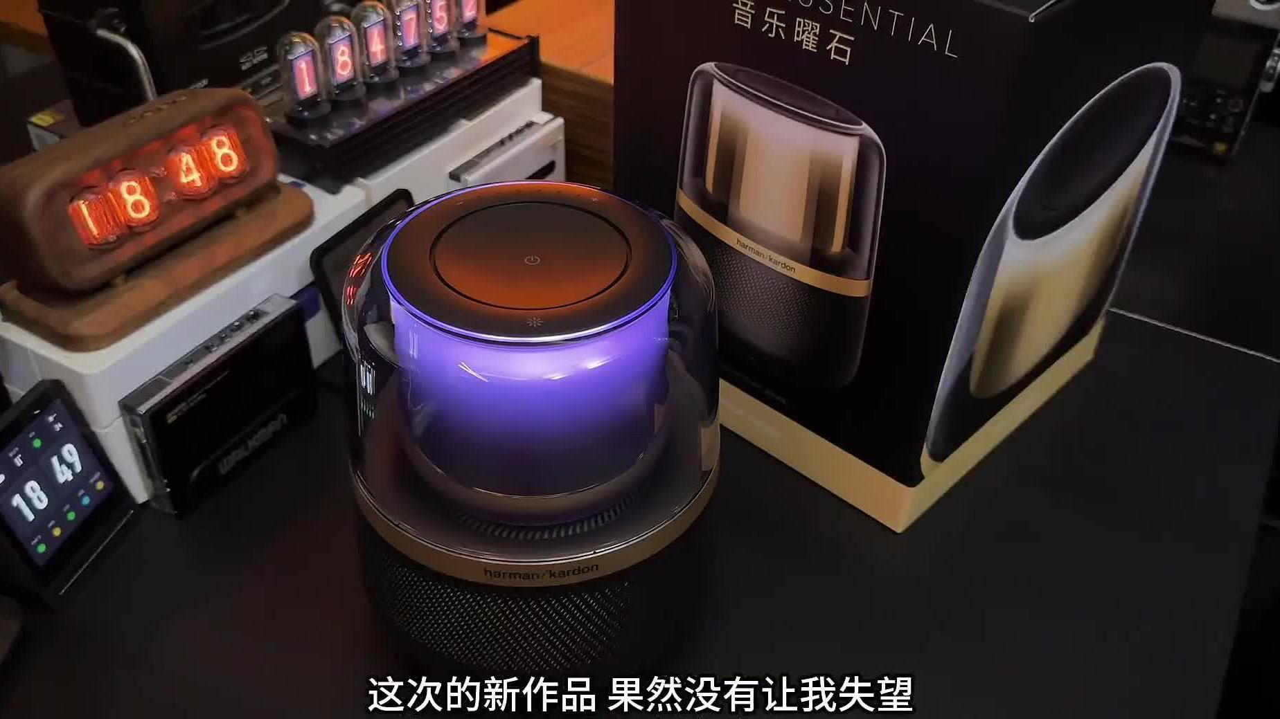 关于音响,你可以一直相信哈曼卡顿的实力 #哈曼卡顿新品首发#蓝牙...