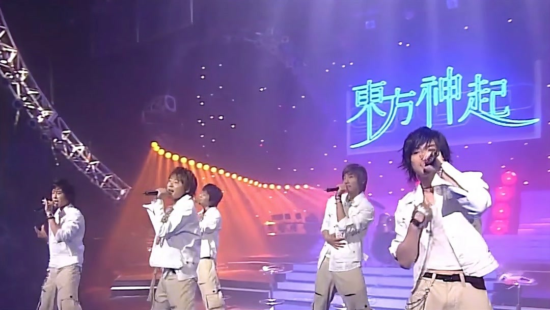 东方神起经典歌曲《HUG》唱醉了多少80 90后的心!