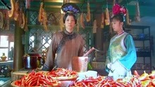 还珠格格:桂嬷嬷欺负紫薇,让她捣这么多辣椒,谁知人家有帮手