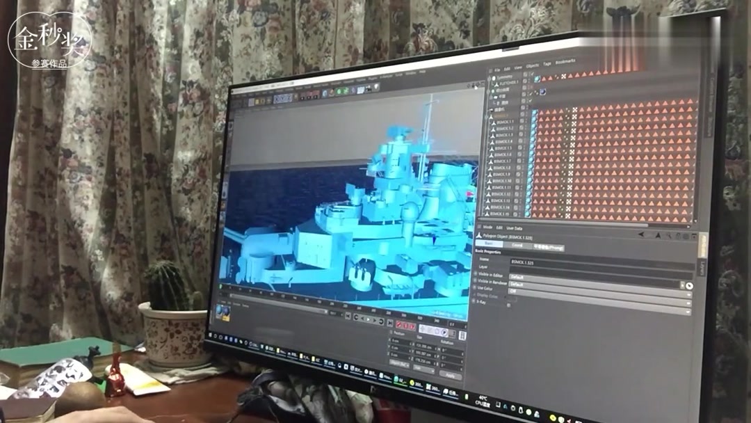 关于《红海行动》炫酷海战你不知道的事