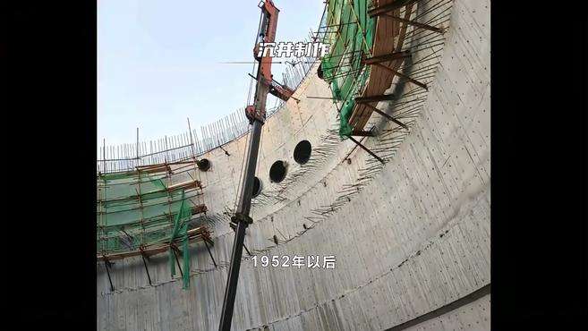 ...下沉的方法:3、文明施工目标:我们将严格按建设部现行《建设工程安全