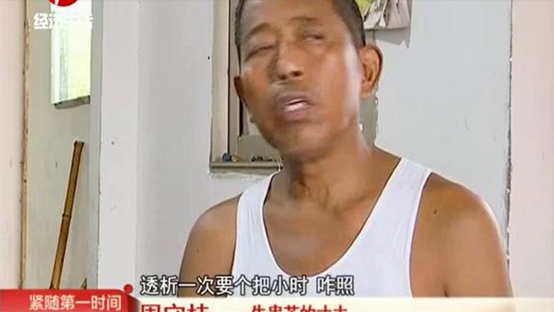 法援扶贫故事:马路临工在建筑工地摔伤 能否认定工伤?