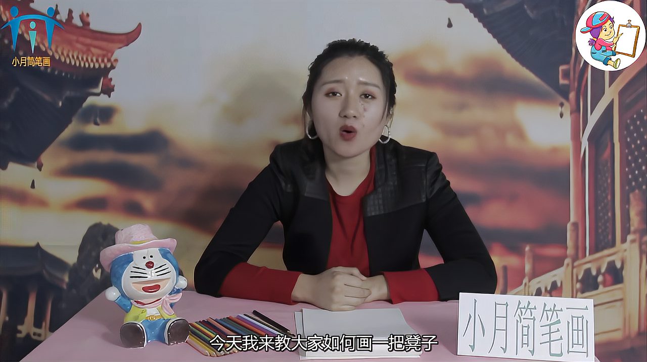 小月简笔画:简单易学的简笔画教程之凳子,家长们学一学吧