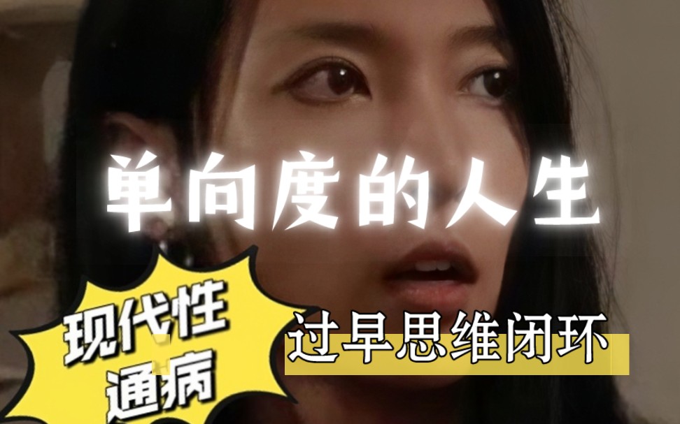 你有你的计划,但世界另有计划