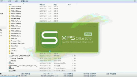 对Excel进行瘦身的方法