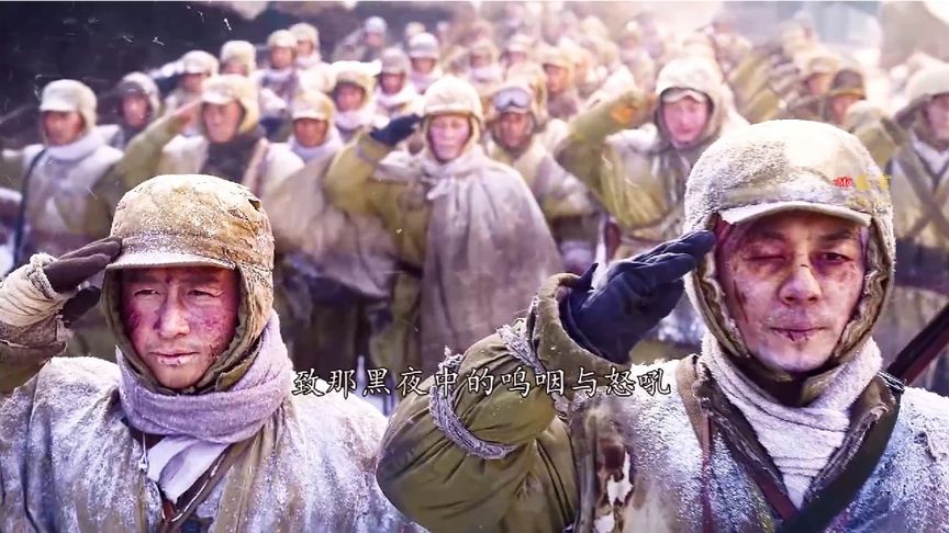 【孤勇者】用最高的敬意致敬平凡的英雄!