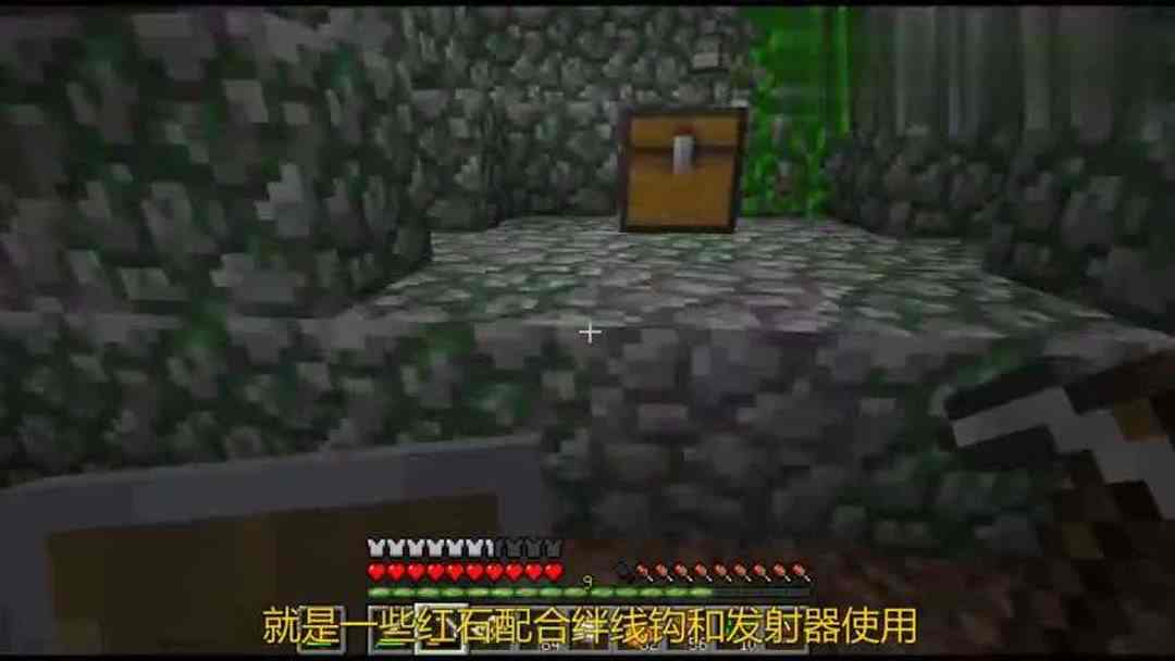我的世界生存实况;按照我这个方法探寻丛林神殿绝对安全