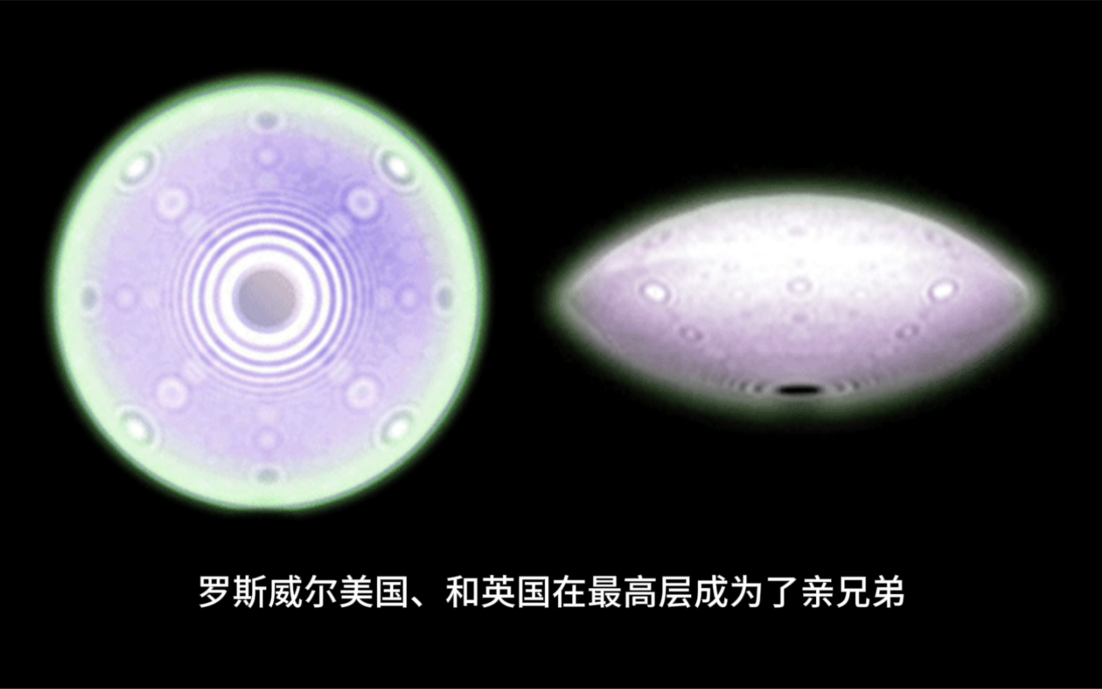 “Zeta Reticuli”灰人与Earth时间表(灰人议程)