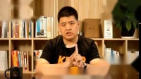 《你要如何衡量你的人生》