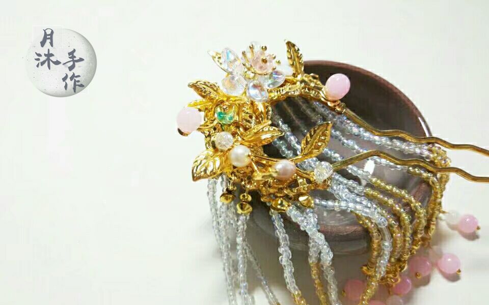 【月沐手作】古风发饰 发钗 苏堤春晓——制作过程