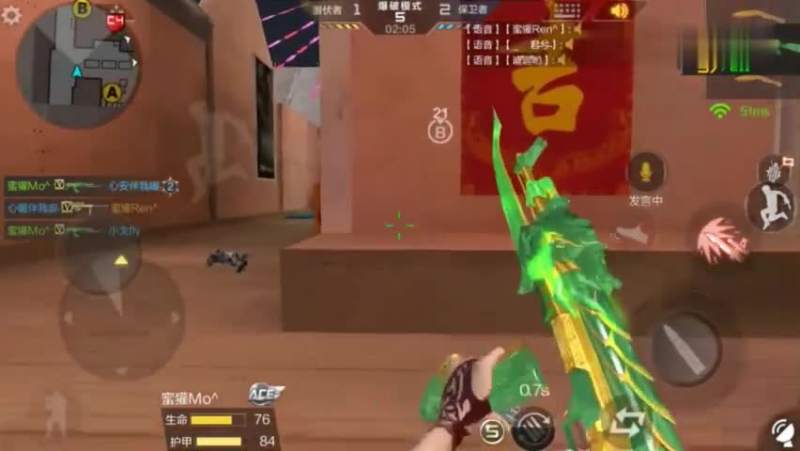 穿越火线:经典辅助瞄准玩AK,灵敏度都转不过来