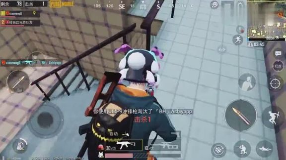 刺激战场:信号枪还能杀人?学学是怎么用的!