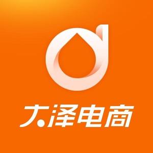 大泽电商 