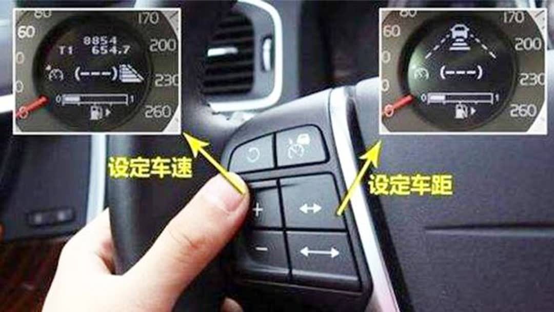 自适应巡航到底有什么用?真是鸡肋配置吗?跑高速时候你就知道了