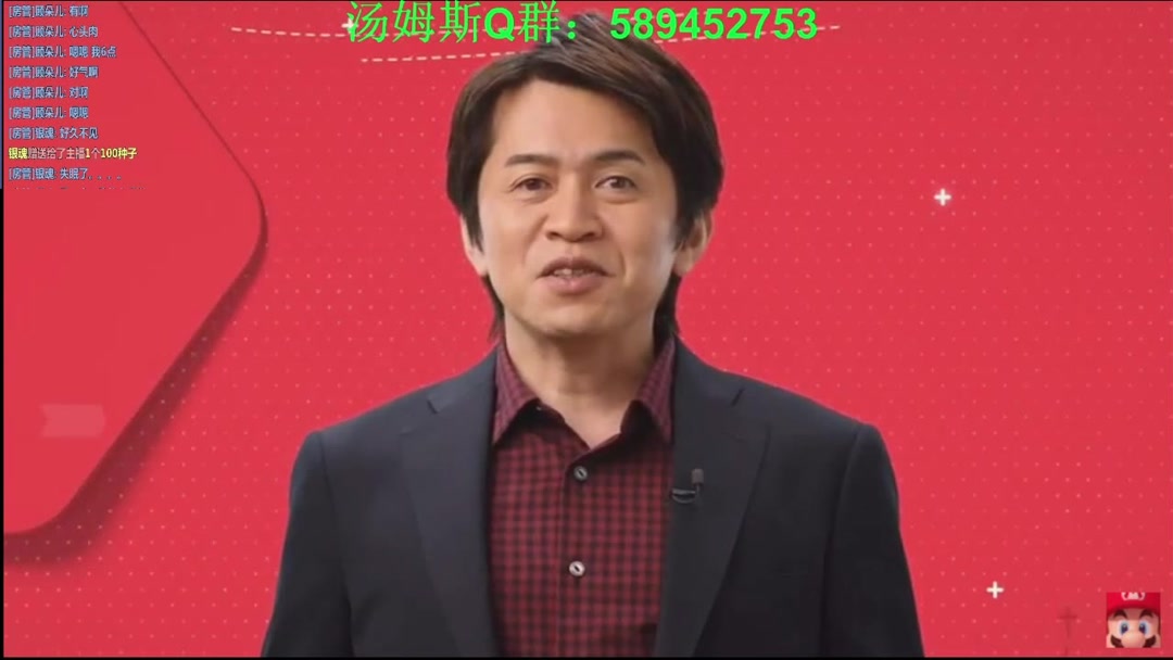 任天堂Direct 发布会 2017年9月14日 Switch 现场翻译加想法