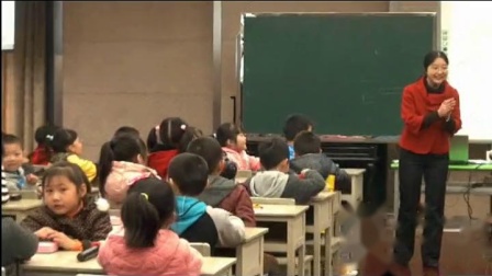 西师大版一年级数学下册二 位置左和右-胡老师优质课视频(配课件教案)