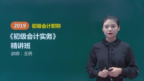 初级经济法知识,学会了,让你的工作事半功倍!