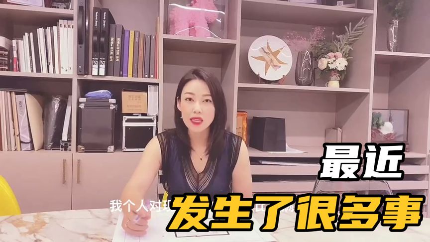 有事不怕事,积极面对去解决,设计师感悟小总结