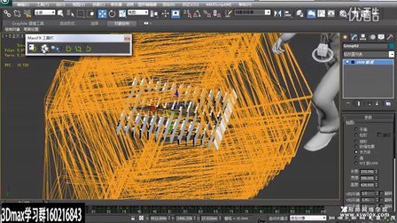 3DMAX教程 3DMAX视频教程 3DMAX基础教程—2012动力学01