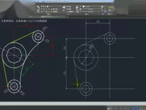0基础cad教程视频 第16讲:高效绘制实例讲解
