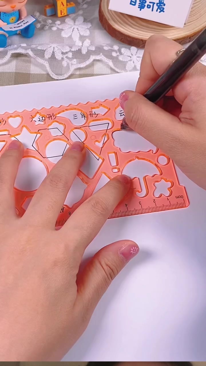 既能画数学图形又能画手抄报的#多功能尺子,快给小朋友安排上!#学习...