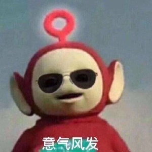 橘子子九十九 