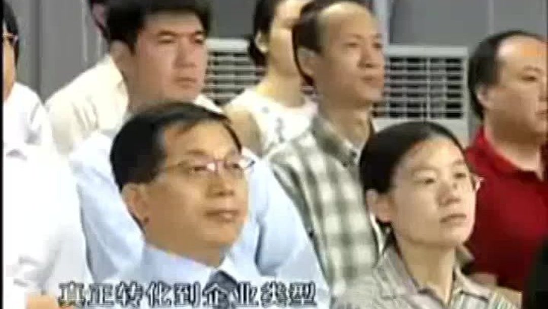 酒店管理模式 酒店经营思路 酒店经营管理资料宝典