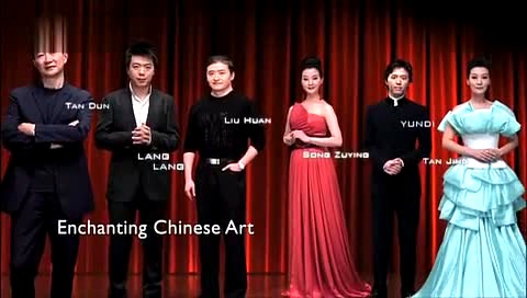 中国国国家形象片 60S人物篇 (时代广场宣传片,光盘解密)