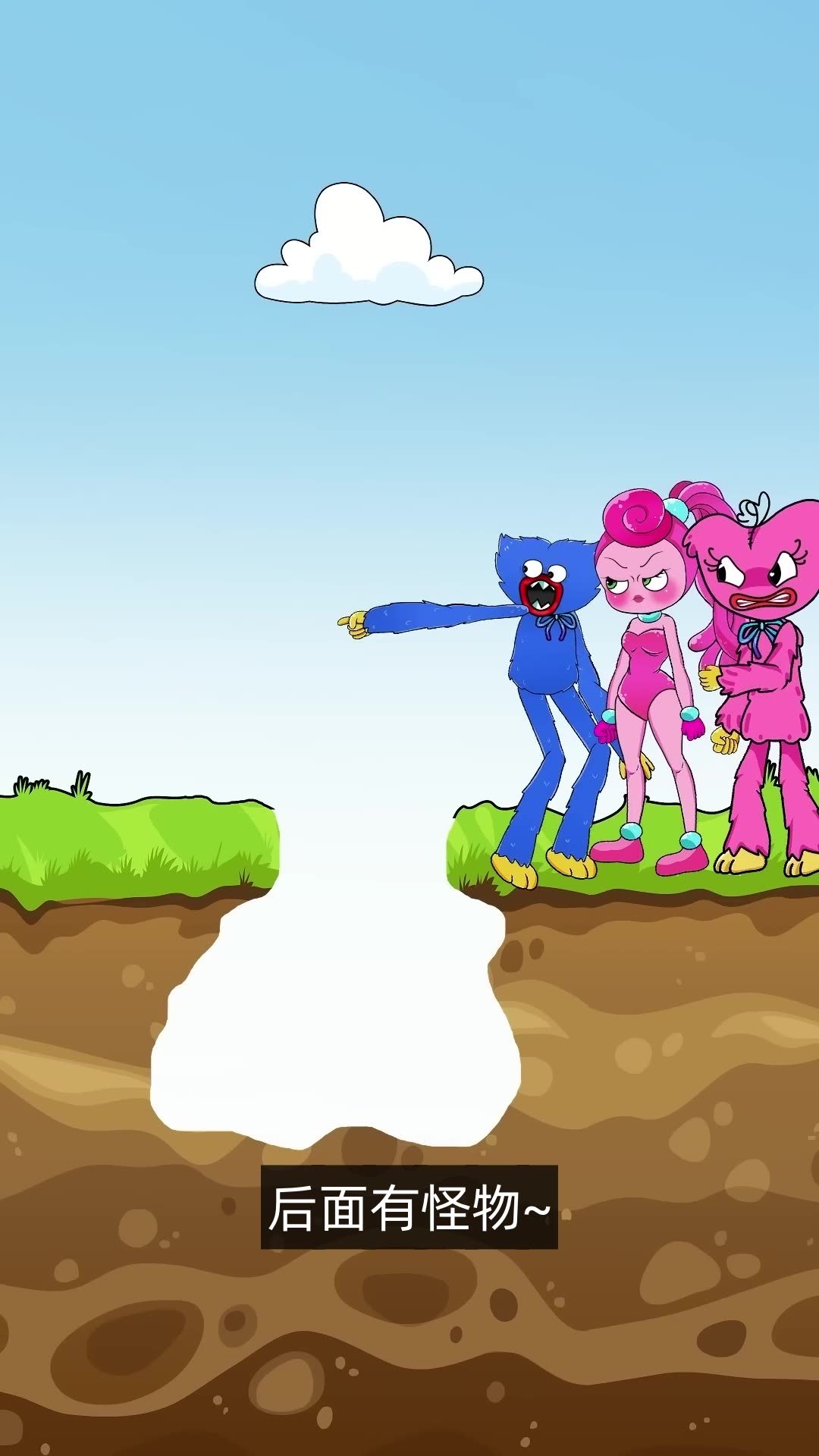 趣味动画:做人要诚实守信,否则自食恶果~