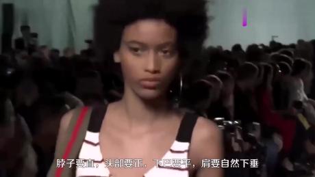 模特步分解走法视频,怎么走好模特步