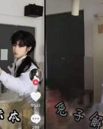 【溜进解剖室摆拍网红道歉:个人无知,冒犯了“大体老师”】11月25日,...