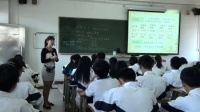 ...必修三第五章第一节《生态系统的结构》广东省优课教案_S163531