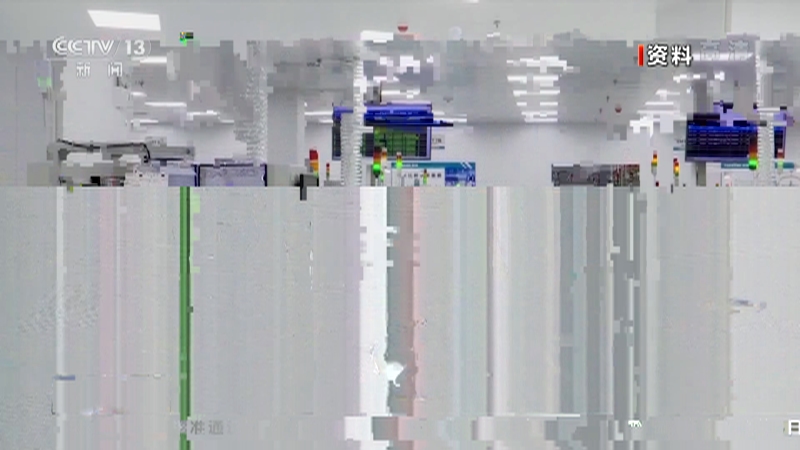 ...这十年”系列新闻发布会 科技创新对经济社会发展驱动作用日益凸显