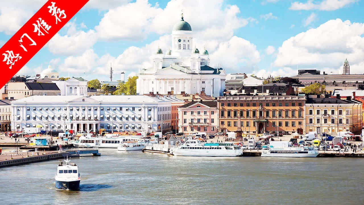 世界上最稳定的国家!政府清廉程度全球第一,.