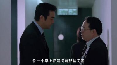 肥雪很健忘,连公司门禁密码都忘了
