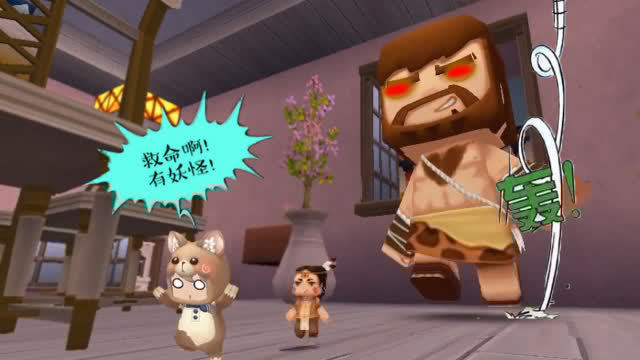 迷你世界:老鼠模拟器,房间里处处是危机