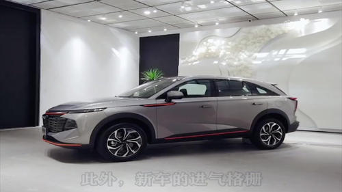 混动版哈弗神兽上市