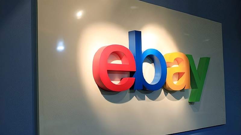 运营23年,昔日“国内第一大电商网站”宣布关停,曾与淘宝“同台竞技”