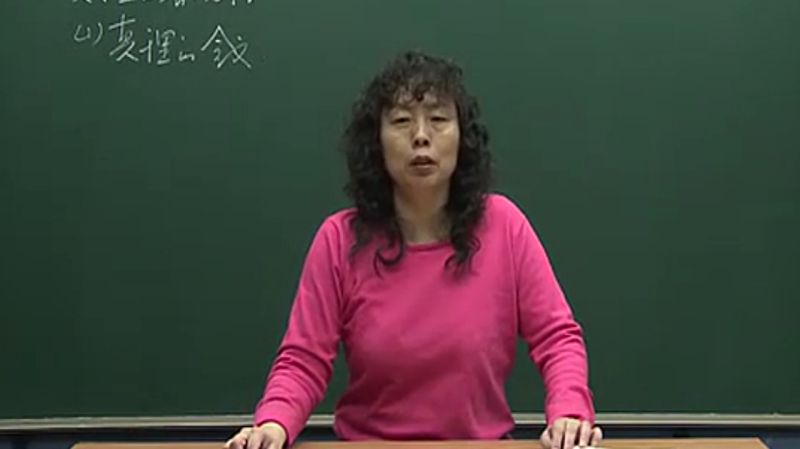 真理的客观性,这个老师讲的东西太深奥了,大家伙听得懂吗?