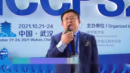 中华医学会第二十六次全国儿科学术大会如期召开,王东记主任受邀...