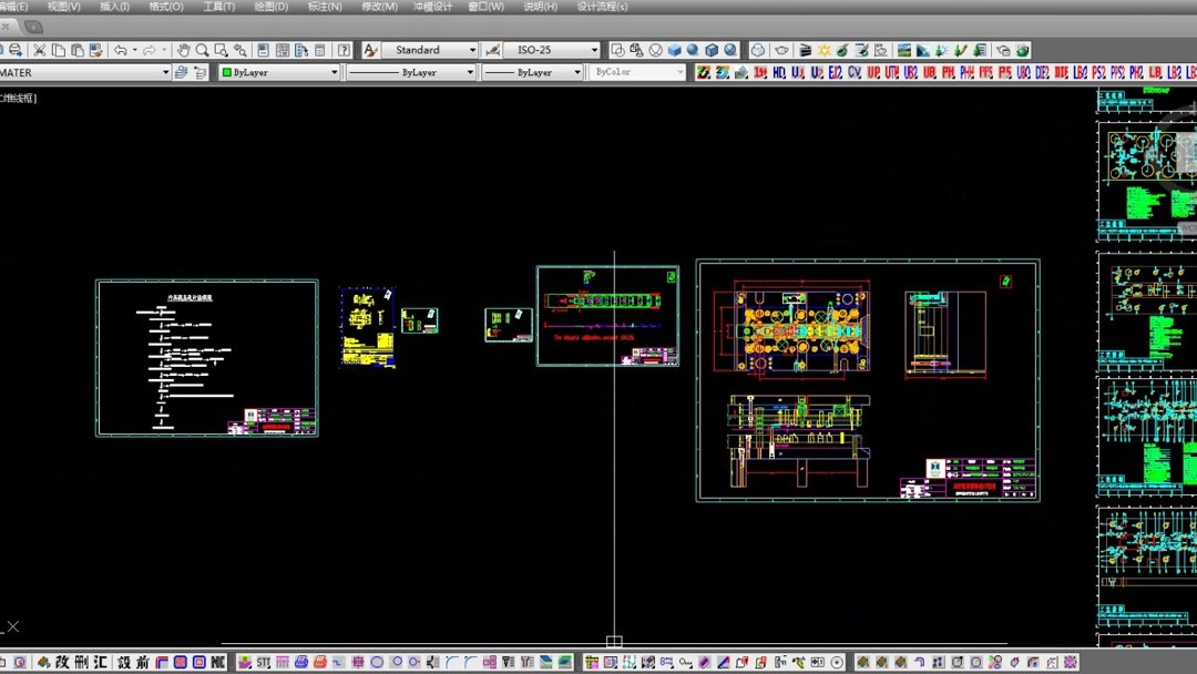 改变什么时候都不晚,只怕你不愿意-CAD五金模具设计教程