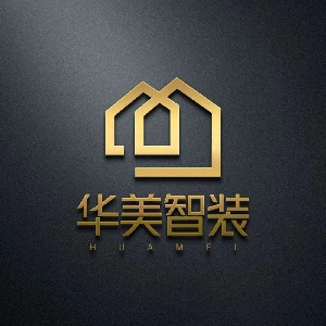 华美AIOT全宅智装 