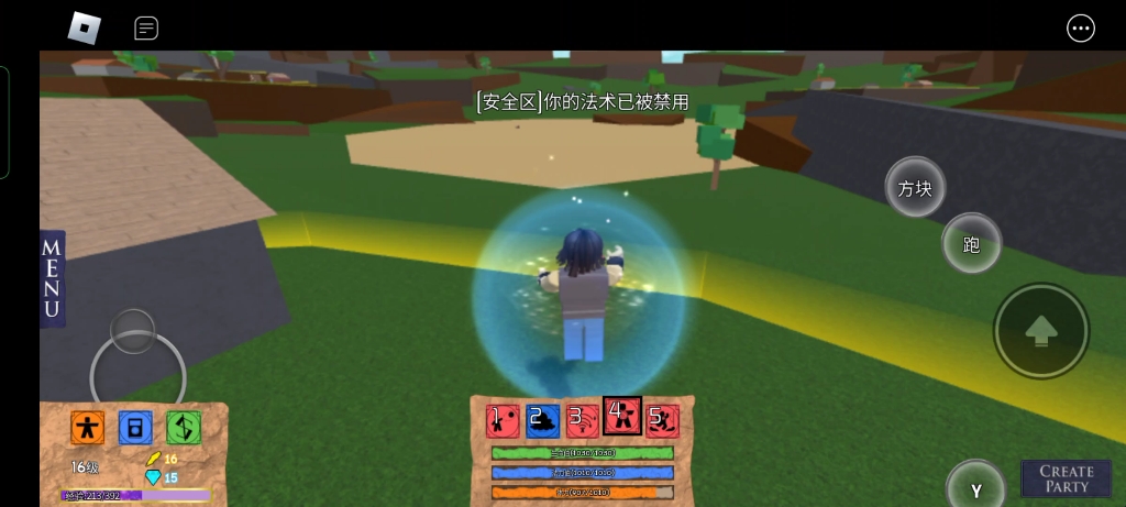 roblox 爷青回 元素战争模拟器!