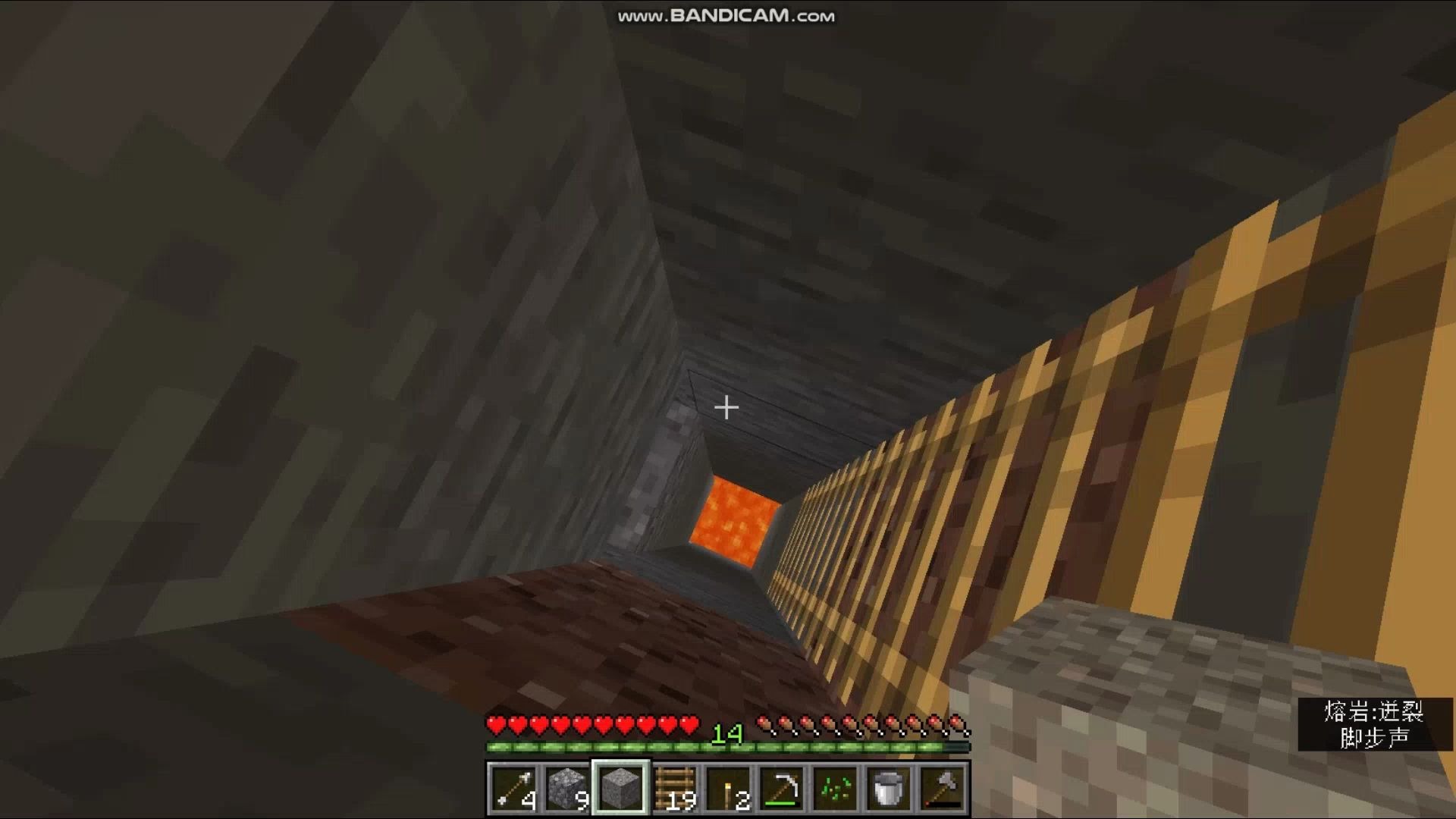 【MC生存日记】#6 真 男 人 挖 矿 法 必 出 标 准 结 局