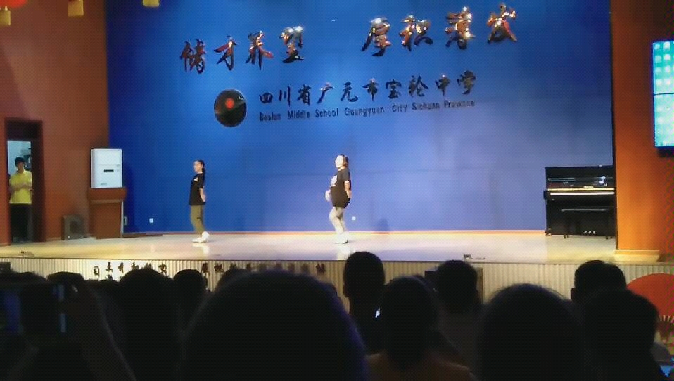 以前羡慕别的学校,现在终于到我们了